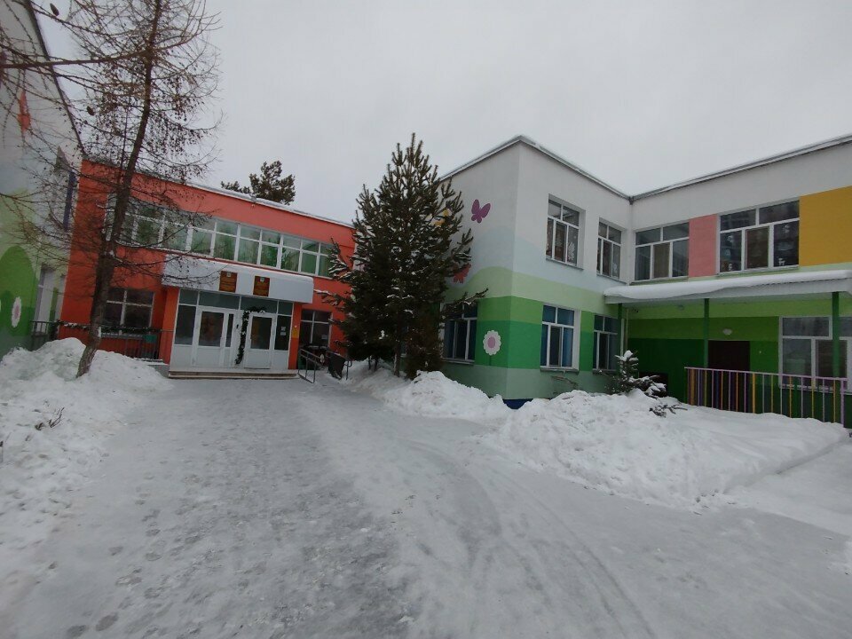 Anaokulları Combined kindergarten No. 9 Alan, Naberejniye Çelny (Yar Çallı), foto