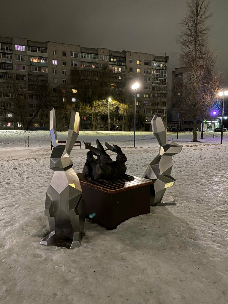 Turistik yerler Зайцы, Kovrov, foto