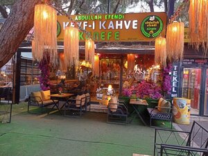 Keyf-i Kahve (Kordonboyu, Rıhtım Cd. no:5, 34000 Kartal/İstanbul), pasta, şekerleme ve tatlı  İstanbul'dan