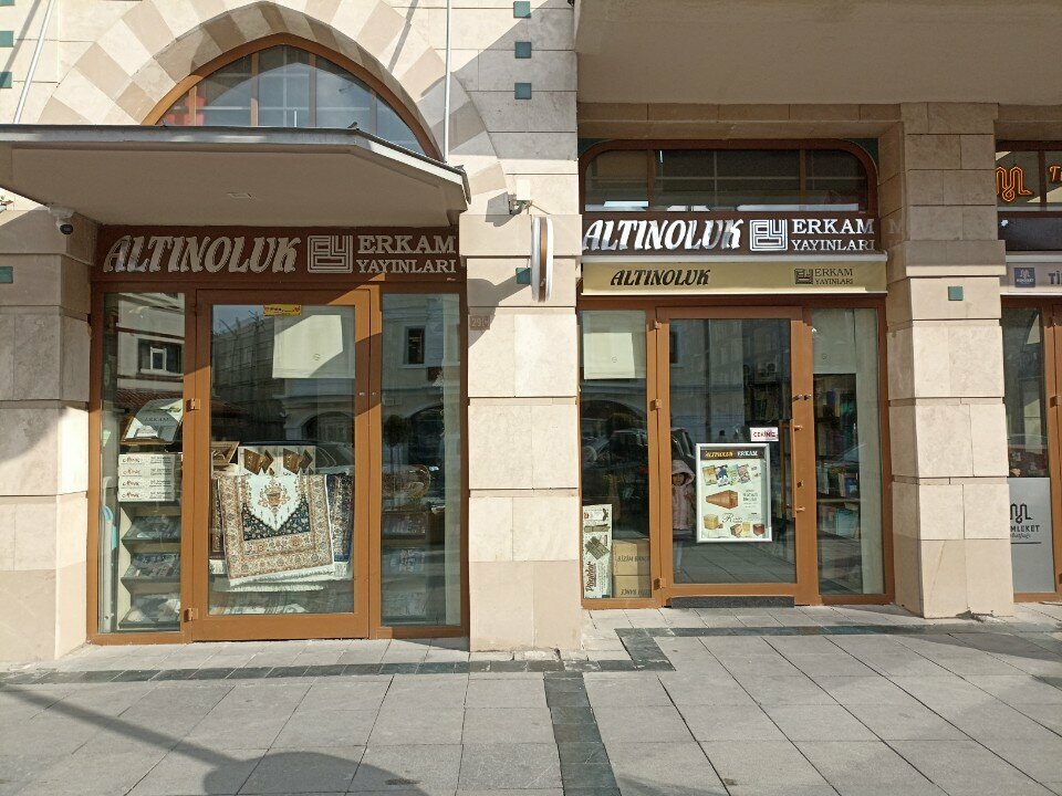 Kitap mağazaları Altınoluk Erkam Yayınları, Konya, foto