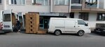 Çizgi Plastik & Alüminyum (Haznedar Mah., Şevketdağ Cad., No:22, Güngören, İstanbul), alüminyum doğrama  İstanbul'dan