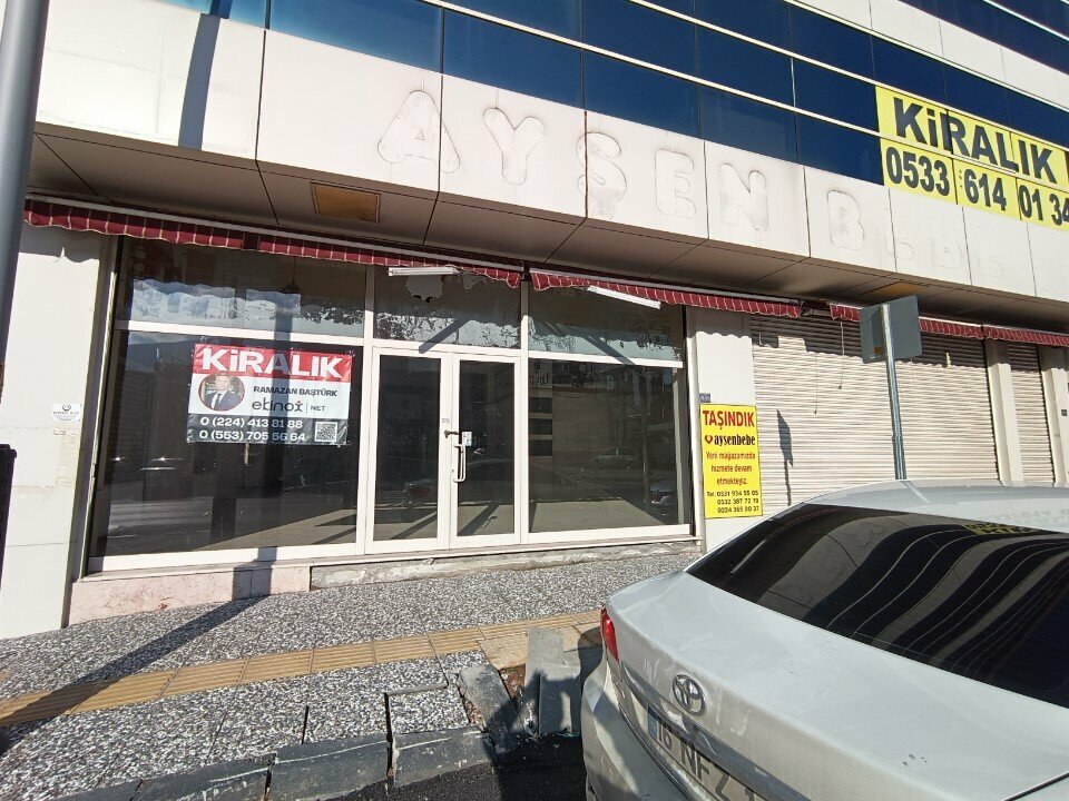 Çocuk giyim mağazaları Şendilli Tekstil, Bursa, foto