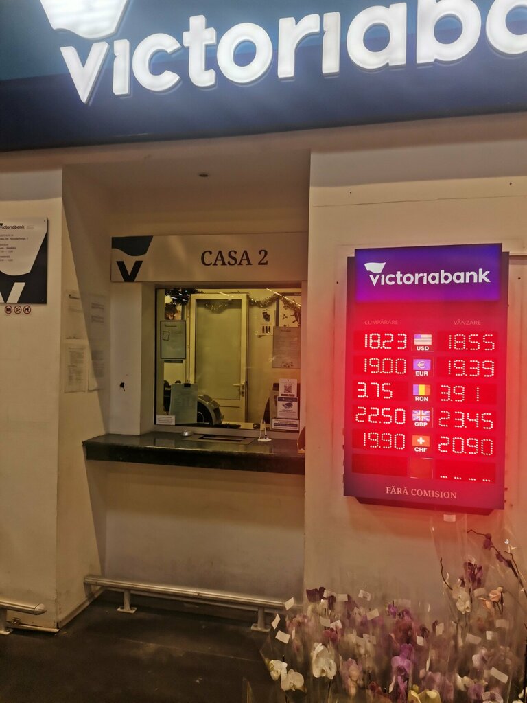 Banka Victoriabank, Beltsi, foto