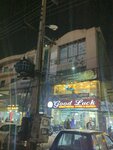 Haider Soda Water (No:649, Johar Town, Block G1), vitamin bar  Lahor'dan