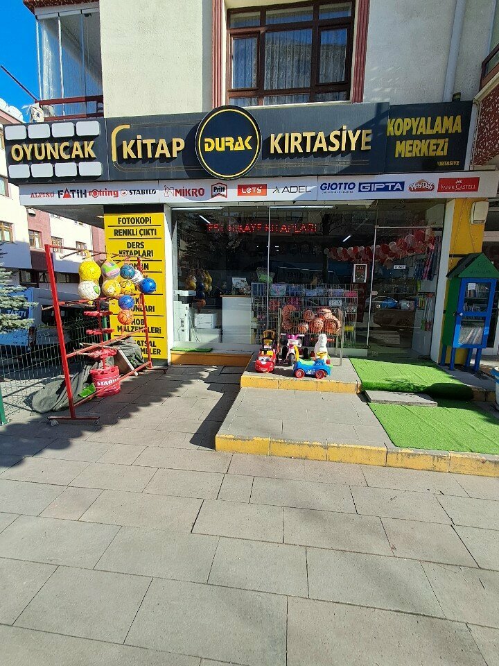 Kırtasiyeler Karakalemm Kırtasiye İşletim, Ankara, foto
