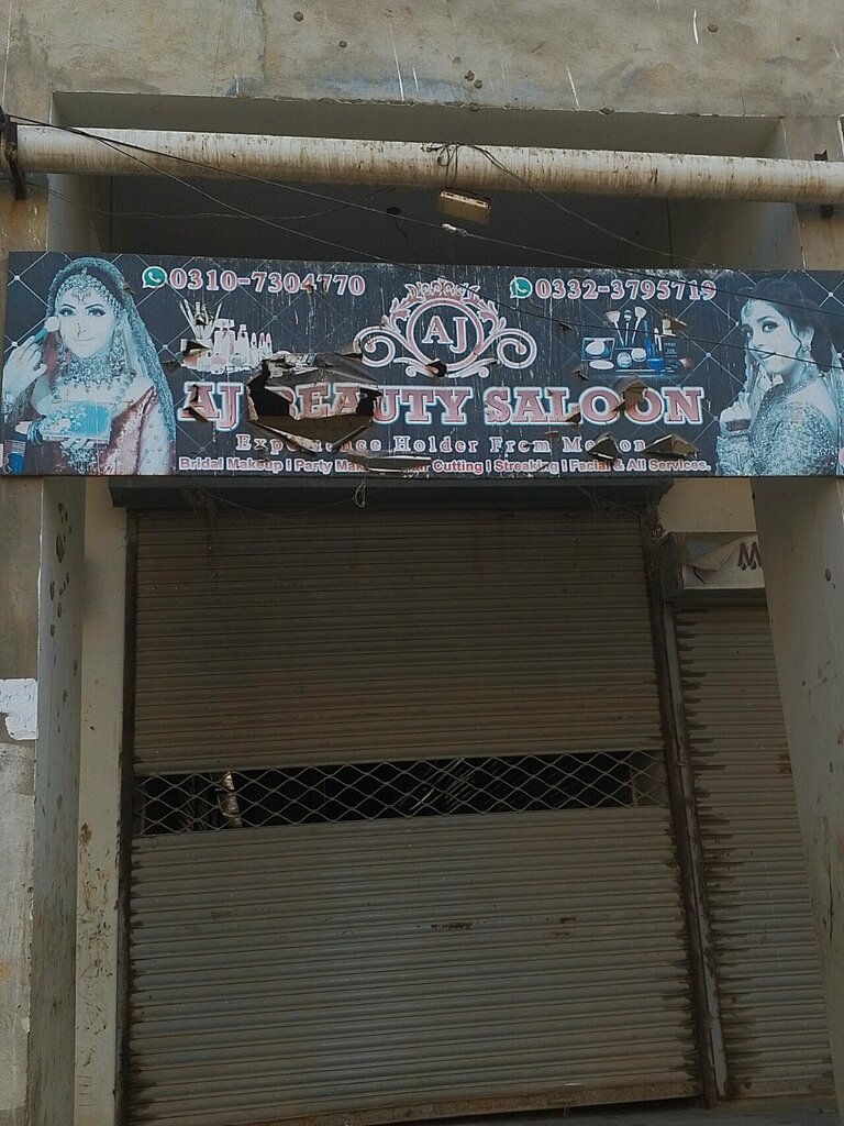 Güzellik salonu Aj, Karaçi, foto