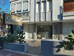 Galen Fizyo Center (Antalya, Muratpaşa, Çağlayan Mah., 2047. Sok., 4A), sağlık merkezleri  Antalya'dan