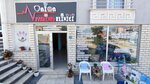 Union Veteriner Kliniği (Balıkesir, Bandırma, 17 Eylül Mah., 1003. Sok., 1A), veteriner klinikleri  Bandırma'dan