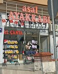 Asal Ayakkabı (Osmangazi Mah., 56008 Nolu Sok., No:1F, Şehitkamil, Gaziantep), ayakkabı mağazaları  Gaziantep'ten