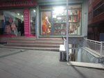 Alfa Mobilya Dekorasyon (İstanbul, Küçükçekmece, Maslak Çeşme Cad., 13C), mobilya fabrikaları  İstanbul'dan