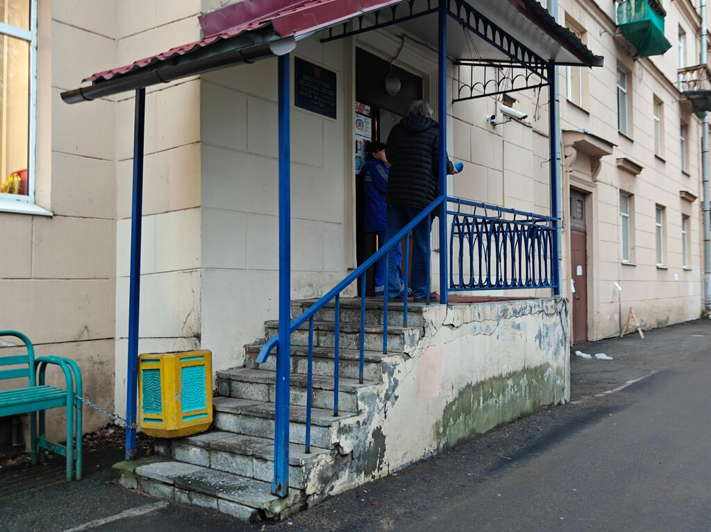 Acil tıbbi yardım hizmeti Городская станция скорой медицинской помощи подстанция № 21, Saint‑Petersburg, foto