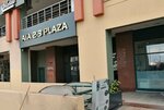Asdem (Ataşehir Blv., No:4AJ, Ataşehir, İstanbul), seyahat acenteleri  İstanbul'dan