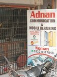 Adnan communication (10th Commercial Street No:106, Defence Housing Authority, 4 DHA Phase), cep telefonu ve aksesuarları satış mağazaları  Karaçi'den