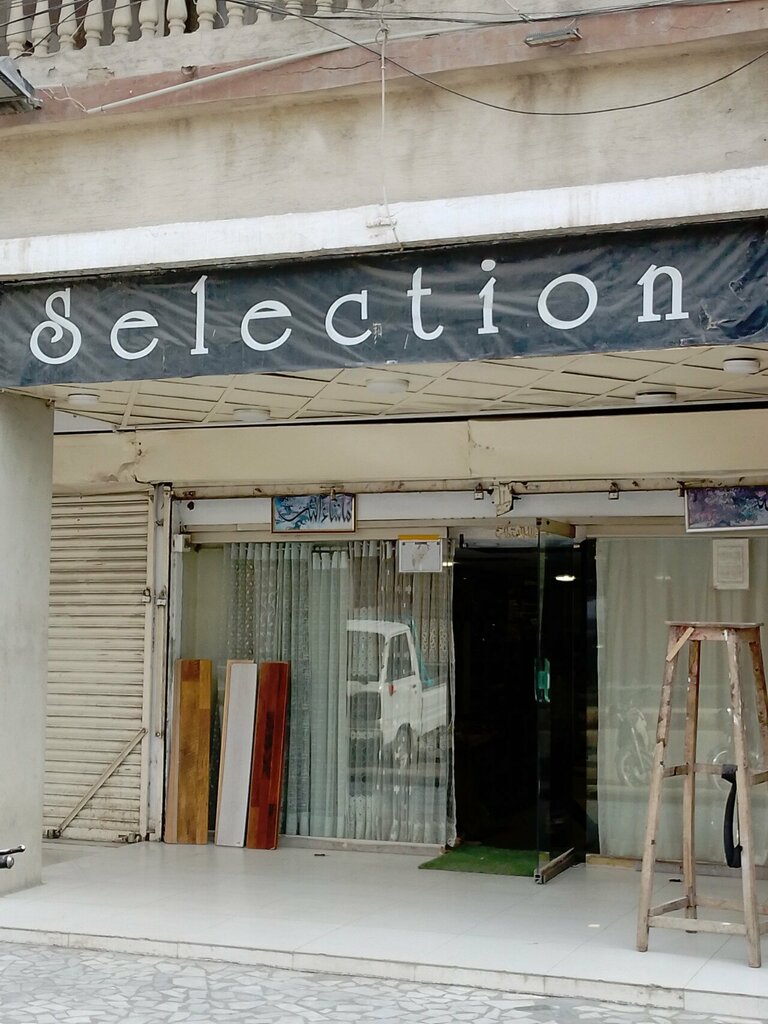 Giyim mağazası Selection, Karaçi, foto