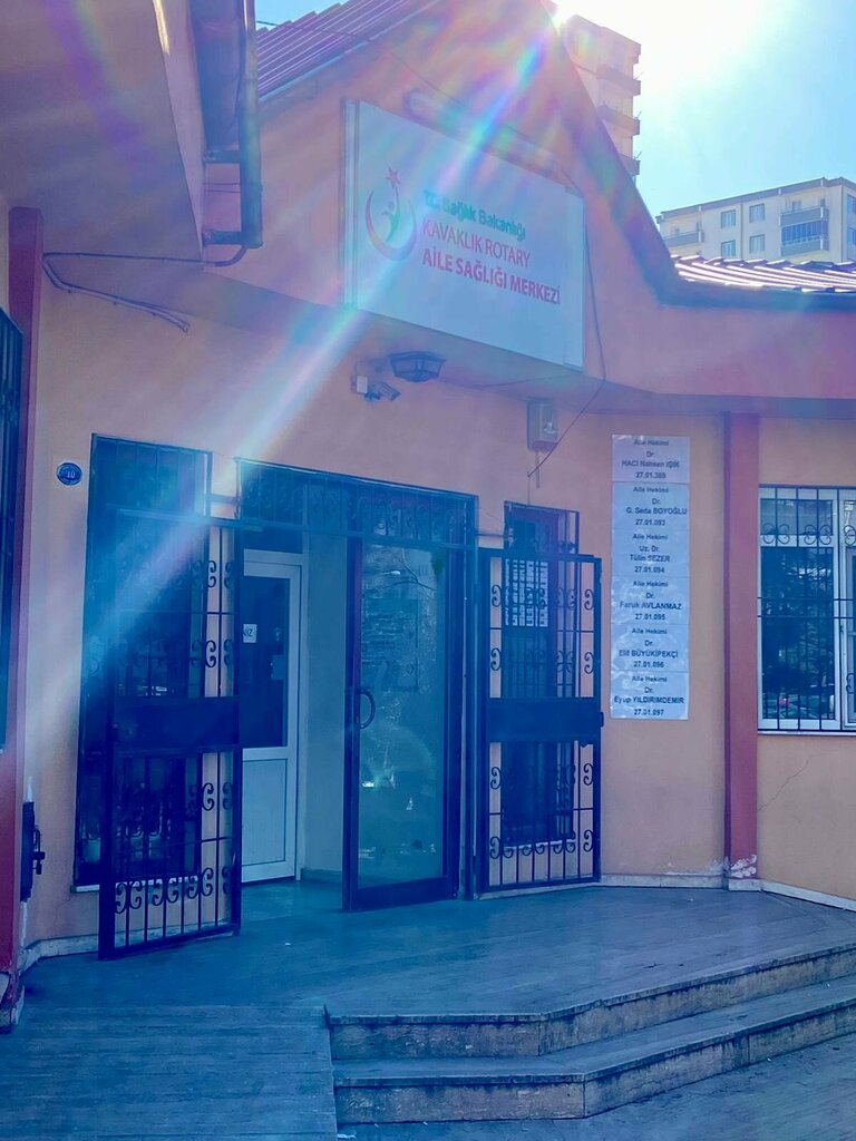 Aile sağlığı merkezi Kavaklık Rotary Aile Sağlığı Merkezi, Gaziantep, foto