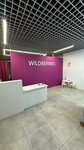 Wildberries (ulitsa Budyonnogo No:15), teslimat noktası  Yekaterinburg'dan