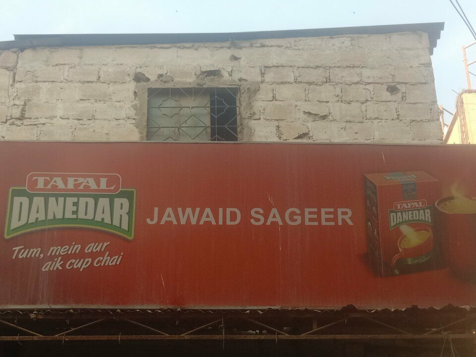 Çay mağazaları Jawaid, Karaçi, foto