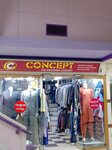 Concept (Tariq Road No:267), giyim mağazası  Karaçi'den
