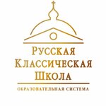Russian Classical School (Frontovykh Brigad Street No:18М, Yekaterinburg), okul kitap ve gereçleri  Yekaterinburg'dan