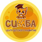 Симба (Sokolova Avenue No:86), çocuk gelişim merkezleri  Rostov‑na‑Donu'dan