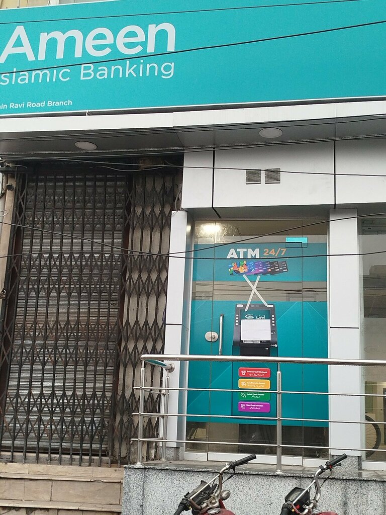 ATM'ler Ubl bank ATM, Lahor, foto