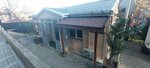 T.C. Üsküdar Ferah Mahallesi Muhtarlığı (İstanbul, Üsküdar, Ferah Mah., Altıntaş Sok.), muhtarlıklar  İstanbul'dan