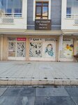 Gül Güzellik Salonu (Ankara, Çankaya, Oran Mah., 938. Sok., 2C), güzellik salonu  Ankara'dan