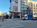 Lr (Antona Valeka Street No:15), güzellik salonu  Yekaterinburg'dan
