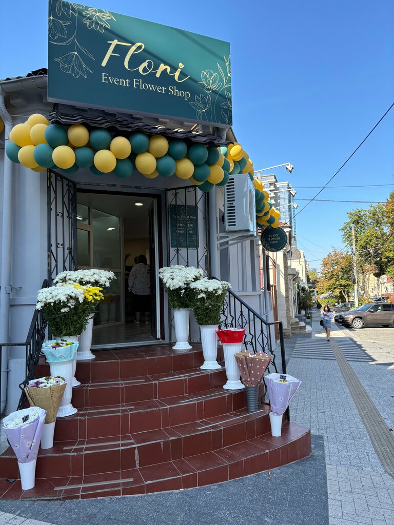 Çiçekçiler Event Flower Shop, Kişinev, foto