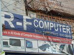 Rf computer (Sahba Akhtar Road No:13, Gulshan-e-Iqbal, Block 13D2), bilgisayar mağazaları  Karaçi'den