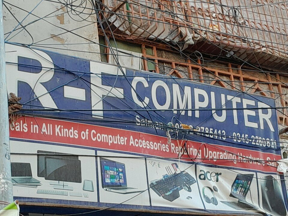 Bilgisayar mağazaları Rf computer, Karaçi, foto