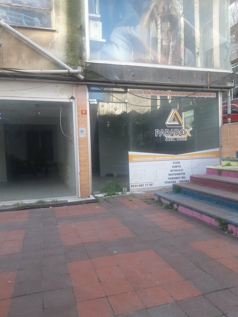 Özel muayenehaneler Operatör Hatice Vatansever, İstanbul, foto