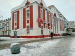 Мастерская по ремонту обуви и кожгалантереи (ulitsa Mira No:40), ayakkabı tamiri  Vologda'dan