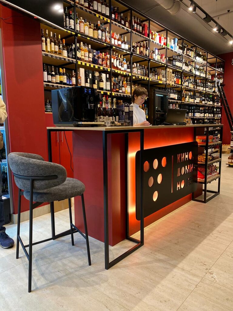 Alkollü içecekler Кино Домино, Yekaterinburg, foto