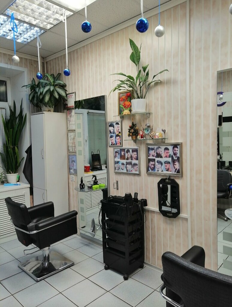 Kuaförler Parikmakherskaya, Uhta, foto