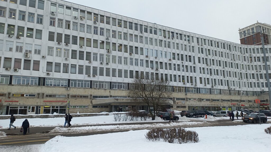 Muhasebeciler BuhUchet i Nalogi, Saint‑Petersburg, foto