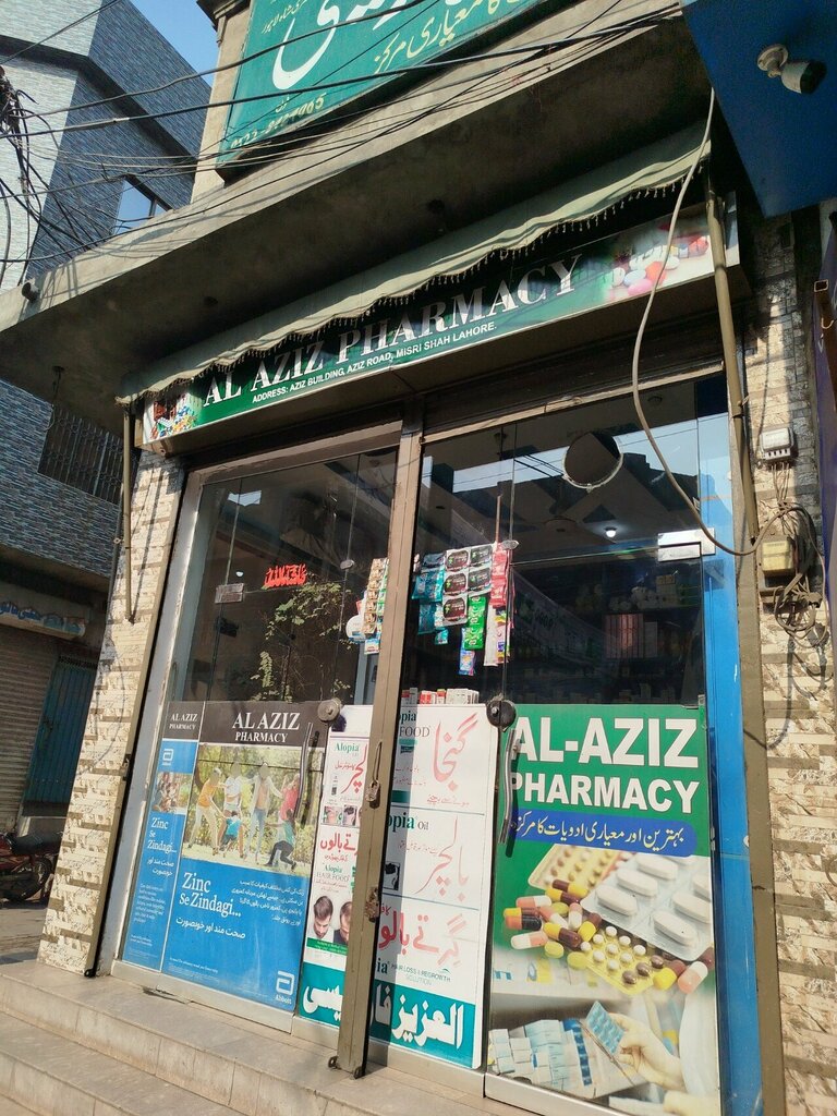 Eczaneler Al Aziz pharmacy, Lahor, foto