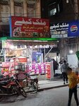 Malik cafe juss and ice cream (Province of Punjab, Lahore, Old Food Street), vitamin bar  Lahor'dan