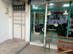 Eren Erkek Kuaförü (Gaziantep, Şehitkamil, Hasırcıoğlu Mah., 32009 Nolu Sok., 4), berberler  Gaziantep'ten