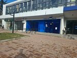Georgian post (Megobroba avenue No:9), postahane, ptt  Rustavi'den (Bostandere'den)