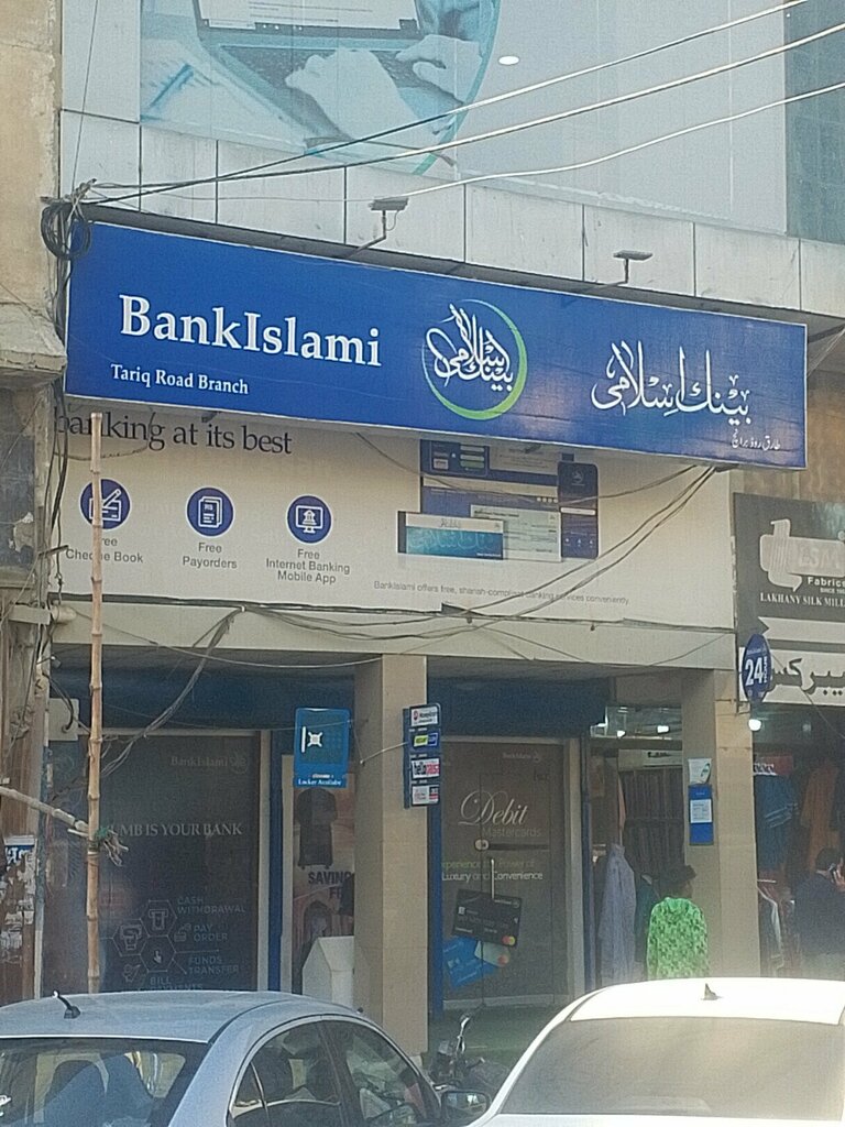 Banka BankIslami, Karaçi, foto