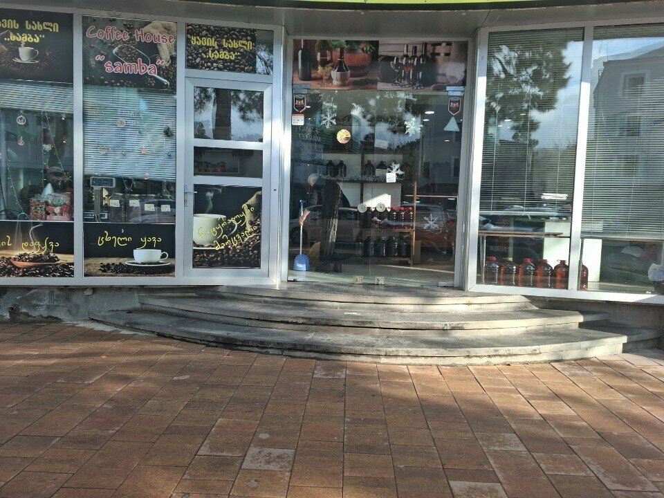Market Grocery store, Rustavi (Bostandere), foto