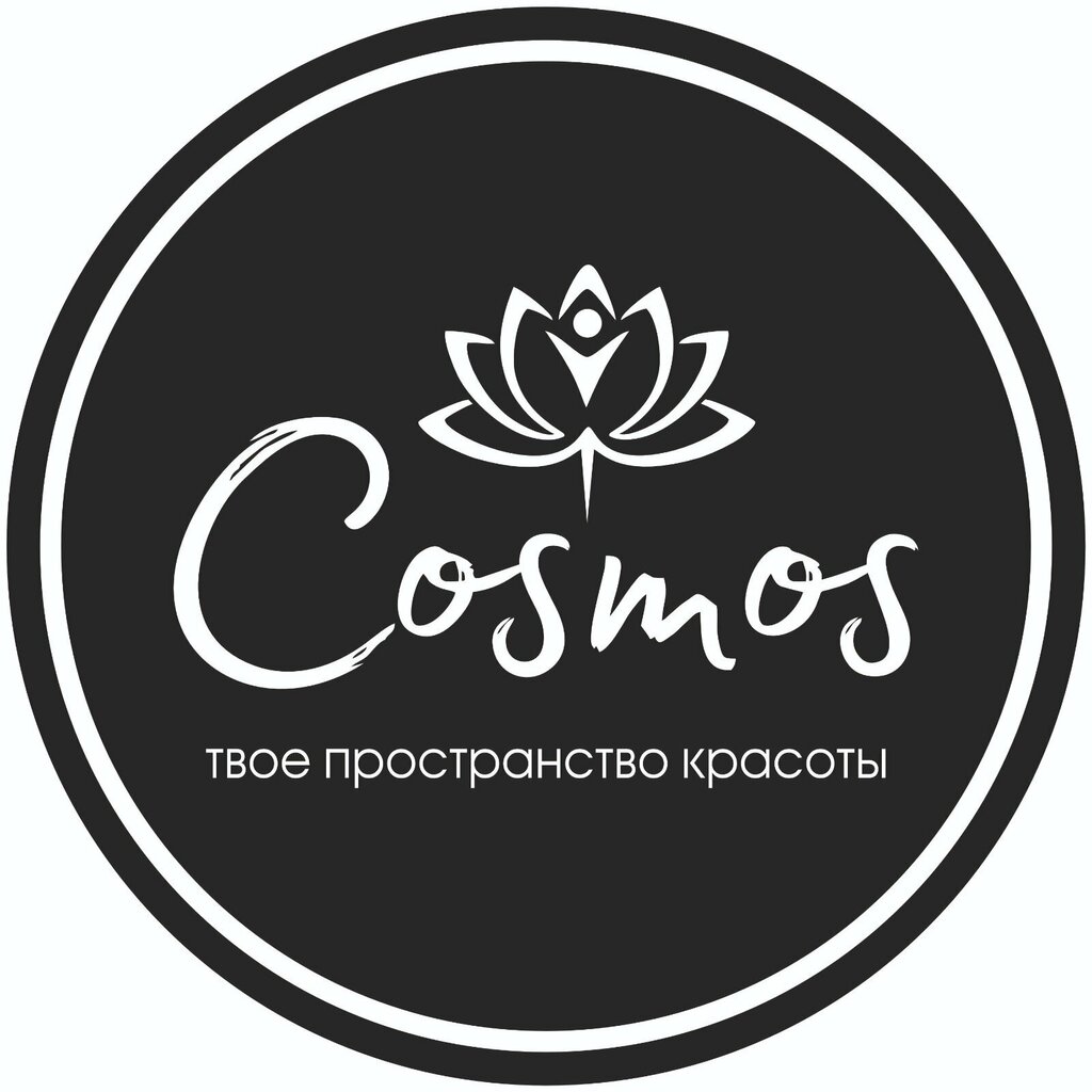 Kozmetoloji, kozmetik salonları CoSmos, Sevastopol, foto
