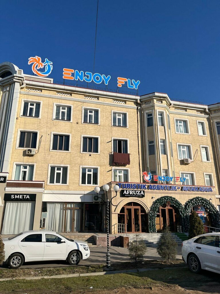 Seyahat acenteleri Enjoy Fly, Semerkant, foto