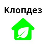 Klopdez (Uralskaya Street No:59), haşere ilaçlama firmaları  Yekaterinburg'dan