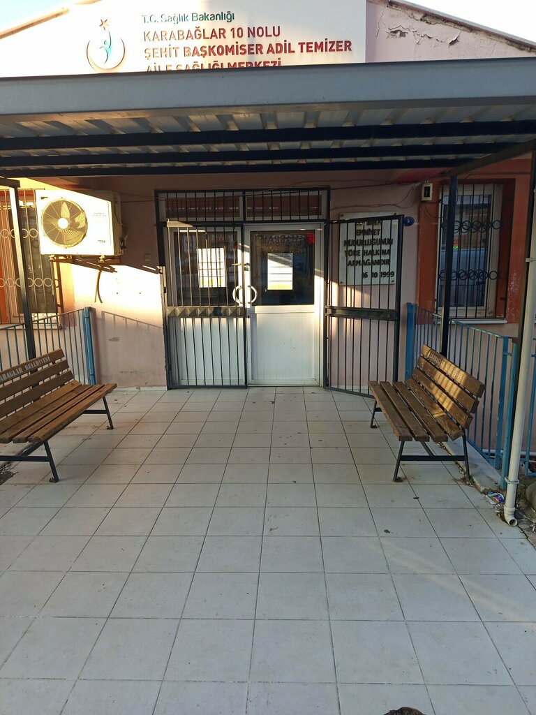 Tıp merkezleri ve klinikler Karabağlar 10 Nolu Şehit Başkomiser Adil Temizer Aile Sağlığı Merkezi, İzmir, foto