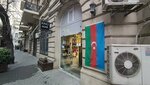 Kingmar. Store (Gogol Street No:44A, Nesimi District), giyim mağazası  Bakü'den