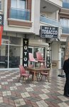 Mu & Di Tobacco Shop (Ankara, Altındağ, Battalgazi Mah., 1003. Sok., 1A), tütün mamülleri üreticileri  Ankara'dan