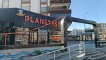 Planet Şef (Gaziantep, Şahinbey, Karataş Mah., 400 Nolu Cad., 78AD), restoran  Gaziantep'ten