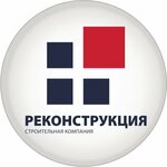 Rekonstruktsiya (Podgornaya Street No:5, Ryazan), i̇nşaat firmaları  Riazan'dan
